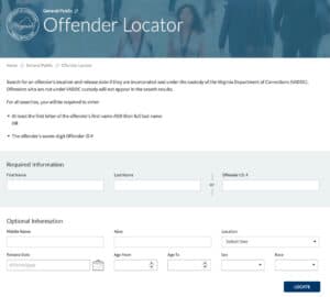 Inmate Search Virginia – The Ultimate Guide - 2022 - Public Records Search